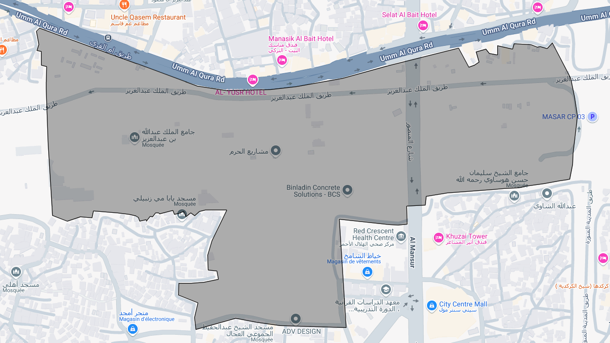 Discover the Destination Masterplan | Masar Destination