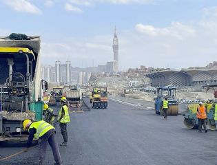 Latest news | Masar Destination