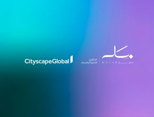 Masar Destination - Inspiring every journey in Makkah