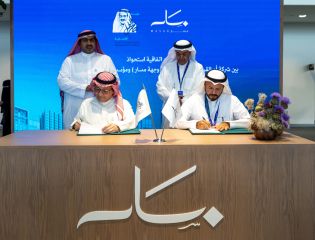 Masar Destination - Inspiring every journey in Makkah