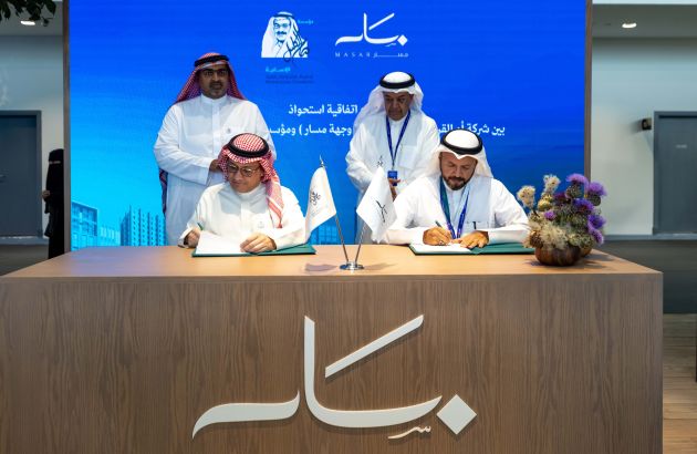 Masar & SAKHF sign Mixed-use Tower agreement