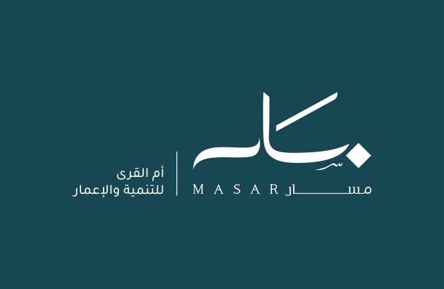 Pre-Booking Model for Land Sale at Masar Destination